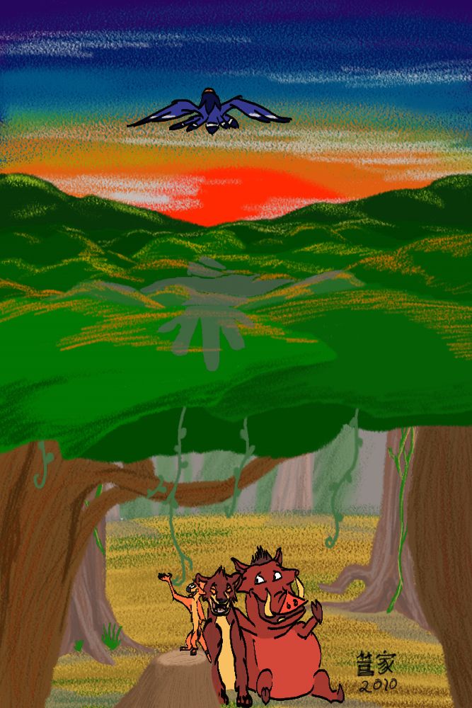 Tracking Majordomo s Album Fan Art Albums Of My Lion King